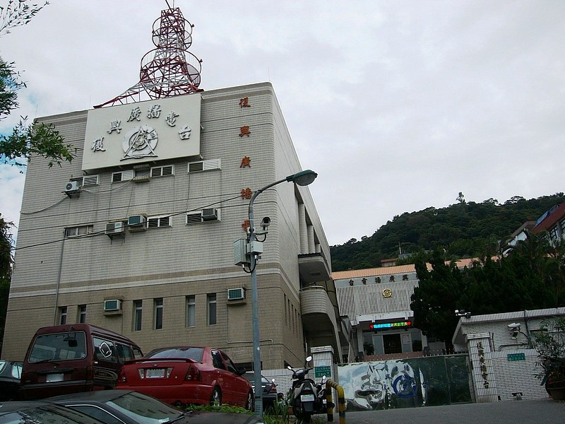 SWL Shortwave Listeners QSL Card Museum